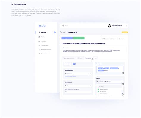 Blog Admin Panel Web Design On Behance