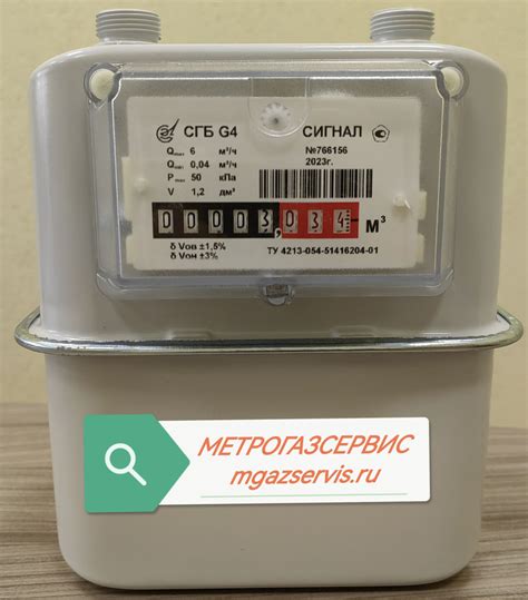 Сигнал Счетчик газа СГБ G-4, резьба 1 1/4, левый, 110 мм, вертикальный ...