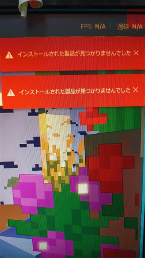 バージョン1 12 2で敵の体力だけを増やすようなシンプルなmod yahoo 知恵袋