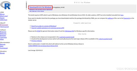 R软件和RStudio的安装_rstudio官网-CSDN博客