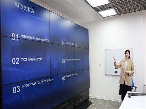 Төр хувийн хэвшлийн түншлэлийн талаар мэдээлэл солилцлоо