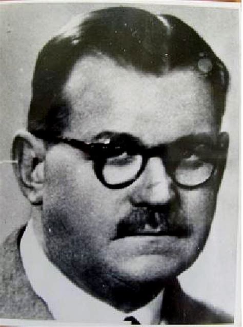 За Катедра