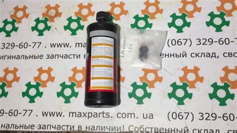 0888980039 08889-80039 Оригинал антифриз красный Toyota Long Life ...