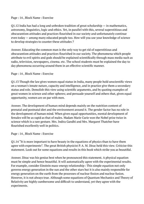 NCERT Solutions For Class Physics Chapter Physical World AglaSem Schools