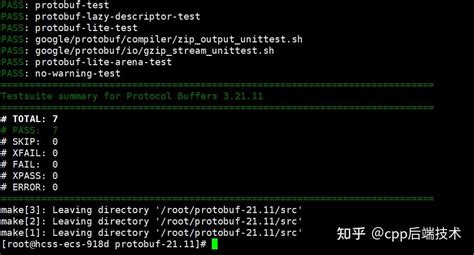 通信协议protobuf入门到精通 知乎