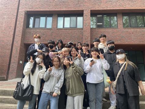 2023 1학기 응용영어콘텐츠학과 합동수업 한남대학교 응용영어콘텐츠학과