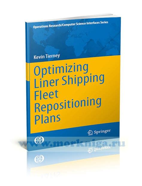 Optimizing Liner Shipping Fleet Repositioning Plans Ebook Etextnow