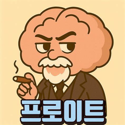 피아제의 인지발달 4단계 정리｜감각운동기~형식적 조작기