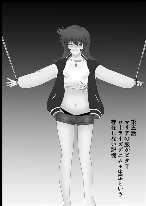 Jiyuusei Ga Kagayaku Toki Page 18 Nhentai Hentai Doujinshi And Manga