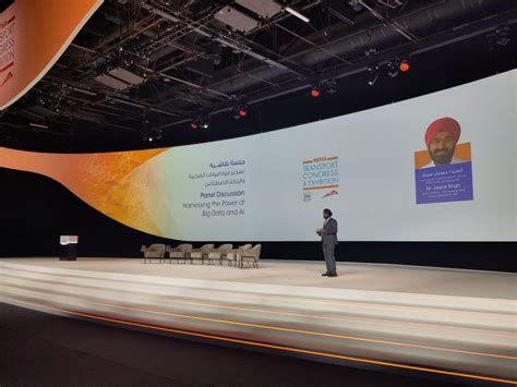 Bigdata Ai Dubai Cities Innovation Data Cybersecurity Talent Autonomousvehicles