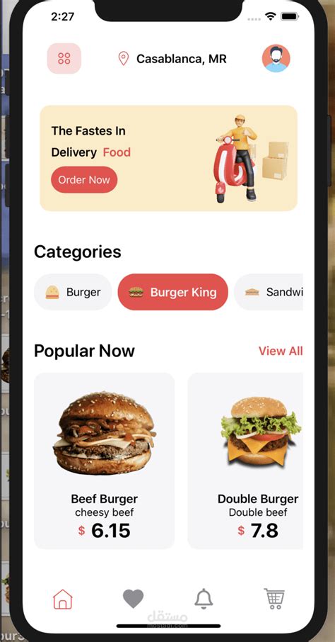 Swif UI Food Delivery App مستقل