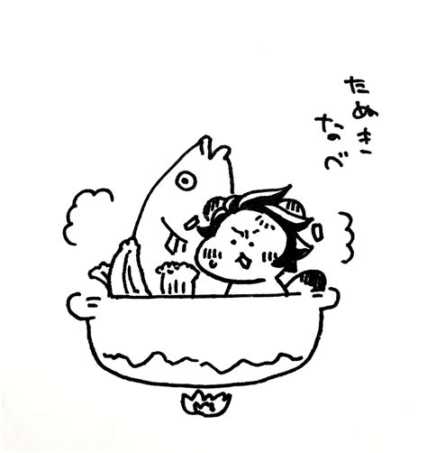 「かわいい 」床ドンミルミルの漫画