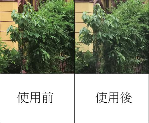 Llumar Air80bl Blue Takyin Carpet Tile Specialist Macau