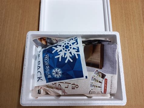 오주부의 내돈내산 코스트코 궁 한우 도가니탕 직접 구매 인증후기