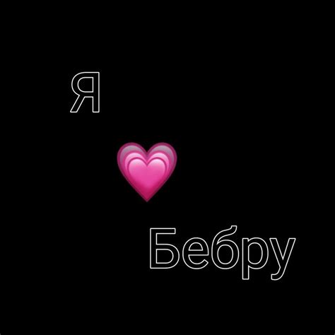 Пин на доске Быстрое сохранение