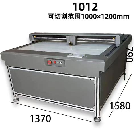 Flatbed Cutter Plotter Flatbed Plotter Flatbed Cutter Plotter Pattern