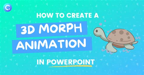 如何在PowerPoint中創建3D變形動畫 | ClassPoint