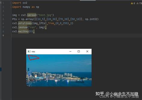 opencv入门（四）快速学会opencv3画基本图形 知乎