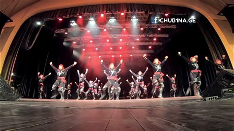 ქუთაისის სიმღერისა და ცეკვის სახელმწიფო აკადემიური ანსამბლი ცეკვა ხორუმი“ 2023 წ Chub1na