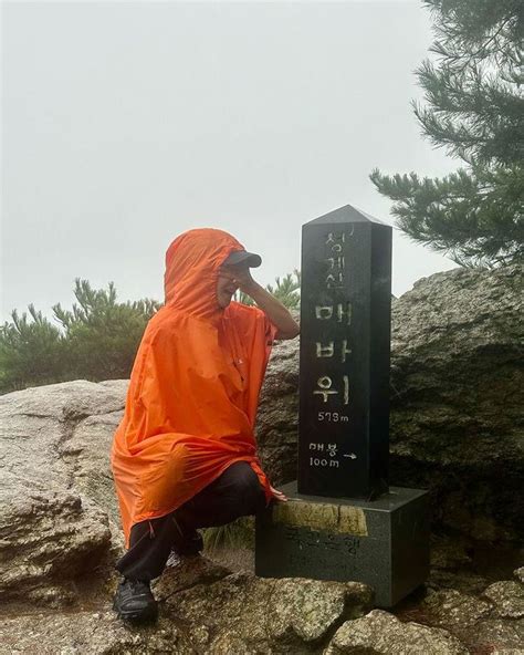 이시영 비 오는 날씨에 등산이라니 언제나 옳아” 자기관리 끝판왕