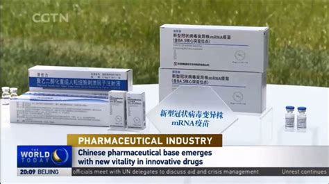 Manufacture Cspc Amplifies Global Voice Stage Through Technological Innovation