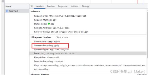 Openfeign Springboot 响应使用gzip压缩（含例子）usegzipdecoder Csdn博客