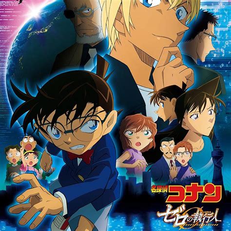 名侦探柯南片尾曲and片头曲and插曲 歌单 网易云音乐
