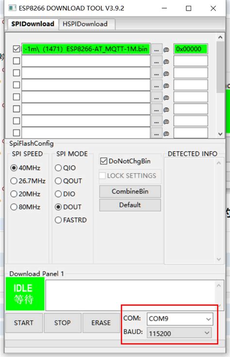 嵌入式 物联网IOT AT MQTT指令连接华为云实现数据上传 晚风也温柔 博客园