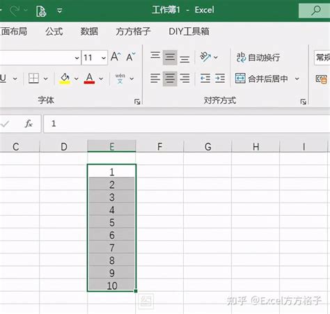 Excel表格怎么随机打乱顺序 知乎
