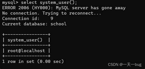 Mysql查询语句和相关数据函数 Csdn博客