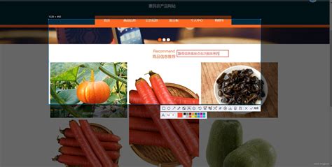 ssm jsp计算机毕业设计惠民农产品网站s4695【源码、程序、数据库、部署】 csdn博客