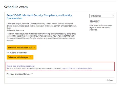 考试常见问题解答 microsoft learn