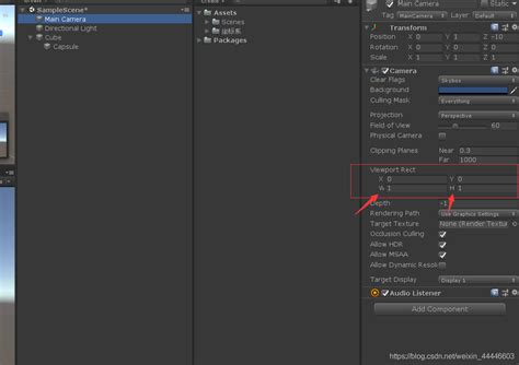 unity世界坐标系、本地坐标系、屏幕坐标系、视口坐标系 unity平行摄像机视窗范围坐标 csdn博客