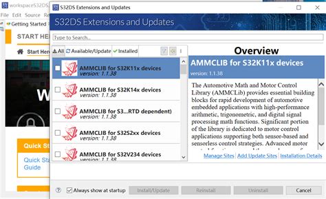【nxp S32k3】軟體安裝與環境搭建之 S32ds 篇 大大通 繁體站