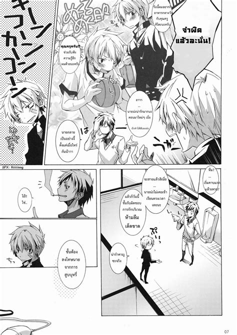 [tha] Hazaki ハザキ R C I Bukkake Milk ぶっかけミルク Read Bara Manga Online