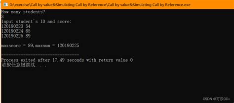 指针 用指针变量作函数参数的实例(按值调用与模拟按引用调用)、函数指针及其应用形参为指针变量的函数调用 Csdn博客 指针 用指针变量作函数参数的实例(按值调用与模拟按引用调用)、函数指针及其应用形参为指针变量的函数调用 Csdn博客
