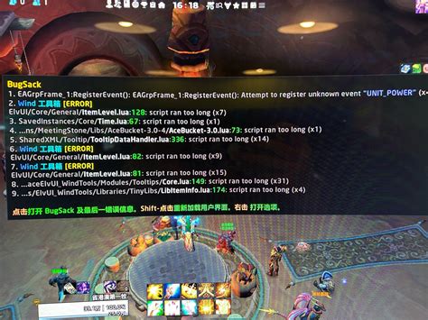 有大佬知道这种报错应该怎么解决吗 Nga玩家社区