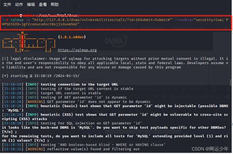 712、sqlmap—自动化渗透测试工具（kali Linux）自动化渗透设备工具测试 Csdn博客