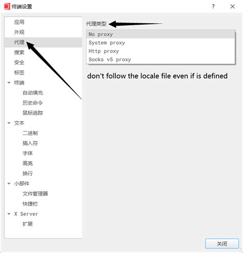 Update Chinese Simplified 中文 简体 Translation · Kingtoolbox
