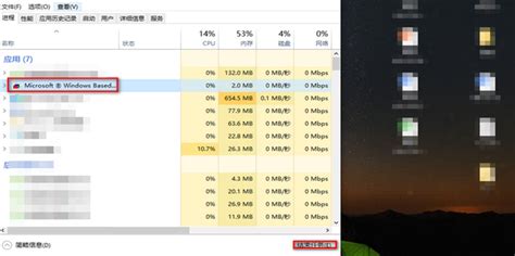 最简单的vbs整人代码360新知 最简单的vbs整人代码360新知