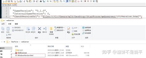 gameframework解析4：热更新启动流程 知乎