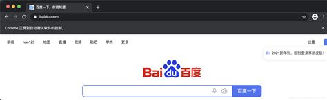 macos 用selenium 报错 message ‘chromedriver‘ executable needs to be in path 解决办法 mac chromedriver