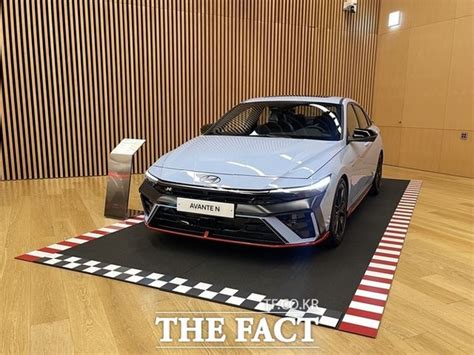 현대차 일상 속 스포츠 카 더 뉴 아반떼 N 출시…판매 가격 3352만 원 네이트 뉴스