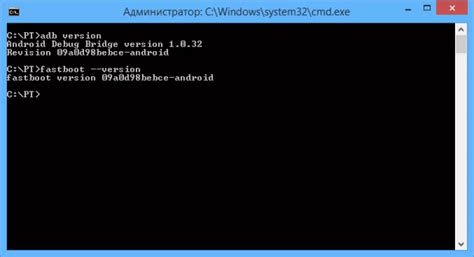Android Debug Bridge Adb скачать на Windows бесплатно