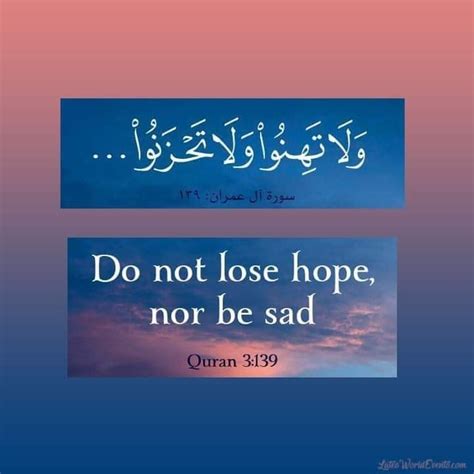 قصبہ سمینہ سادات Samina