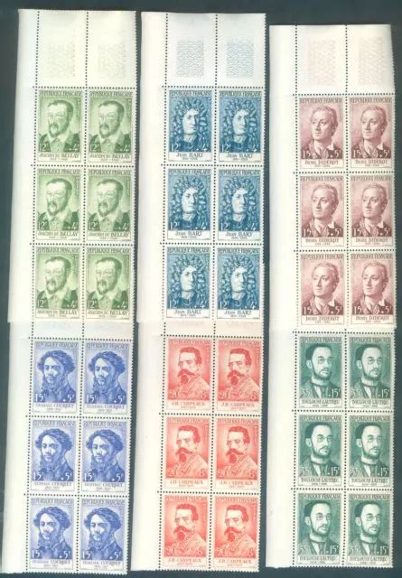 FRANCE Série des Célébrités N au N Blocs de