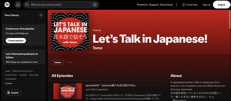 Japanese Language Learning Podcast 7 Best Ones For Beginners Kanji123