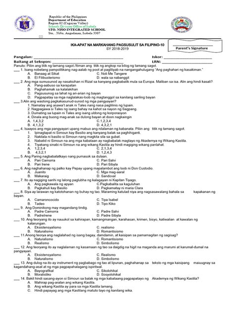 Unified Pt Filipino 104q Pdf
