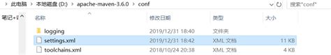 Springboot——idea配置mavenidea中运行springboot需要maven Csdn博客