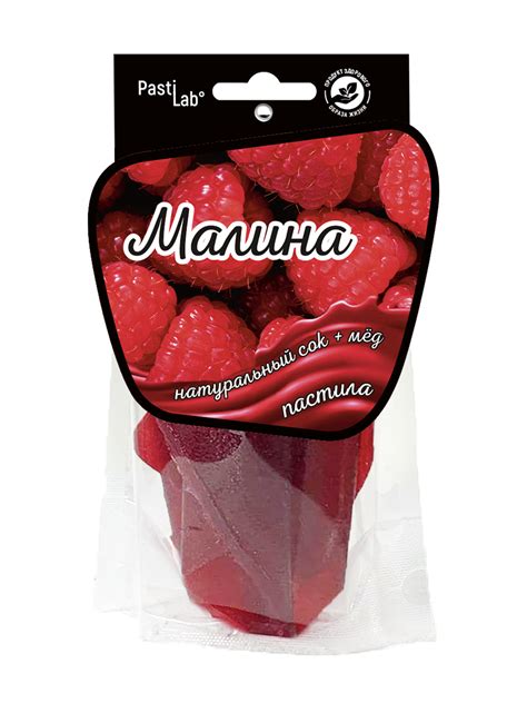 ФРУКТОВЫЕ И ОВОЩНЫЕ ЧИПСЫ